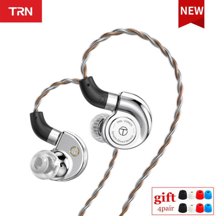 TRN Conch Earphone High-Performance DLC Diamond Diaphragm Dynamic in ...