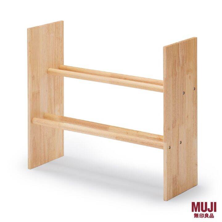 MUJI Wooden Slipper Rack | Lazada Singapore