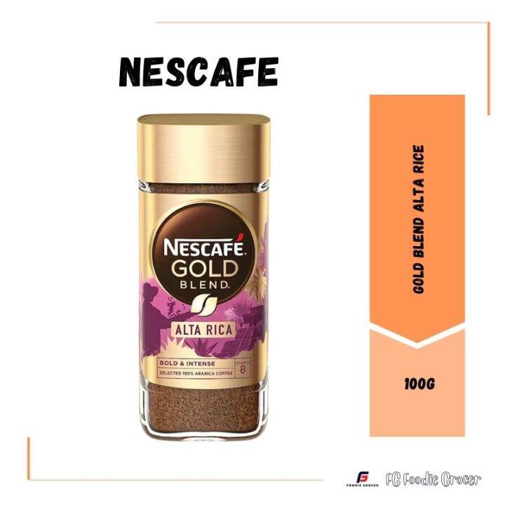 NESCAFE GOLD Alta Rice Jar Instant Coffee Bold & Intense 100g [HALAL ...