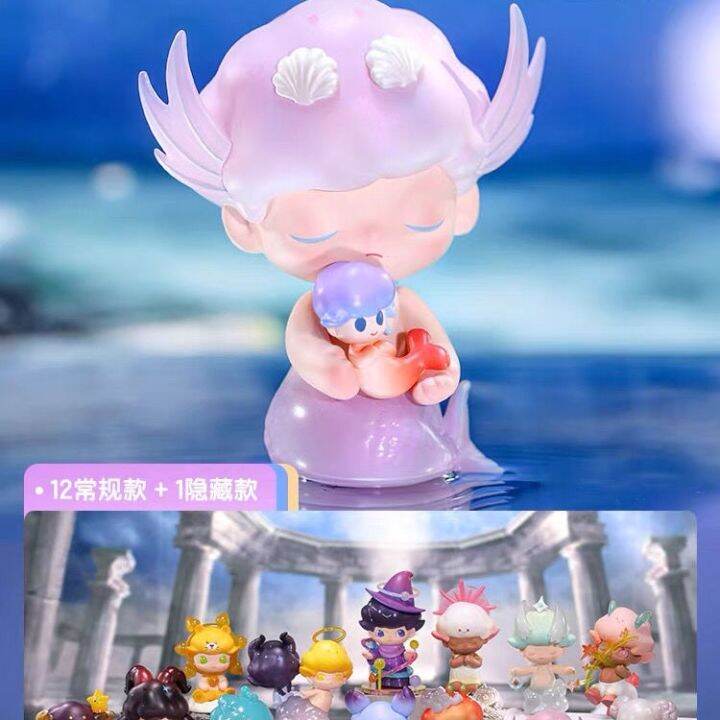 ntgjyuju72Dis0cussion POPMART Mart DIMOO Constellation Ornament Figure ...