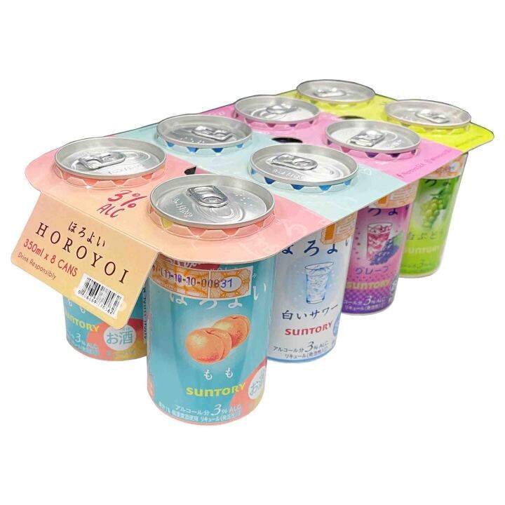 Suntory Horoyoi Assorted Chu-hi Alcohol (350mL x 8pcs) {Product of ...