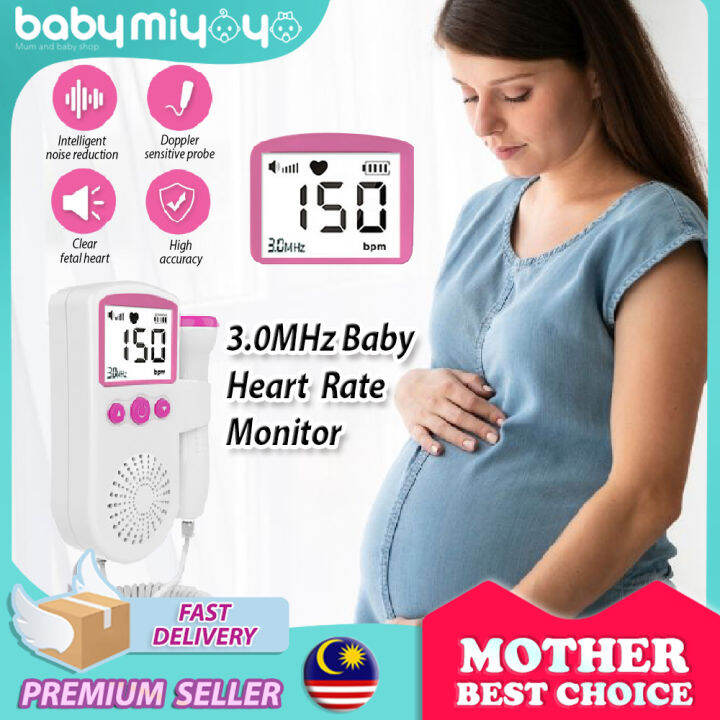 Baby MiyOyO BM005 Baby Heart Rate Monitor Upgraded 3.0MHz Baby Fetal ...