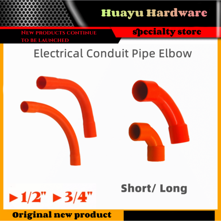 POLY PVC CONDUIT SHORT ELBOW | Lazada PH