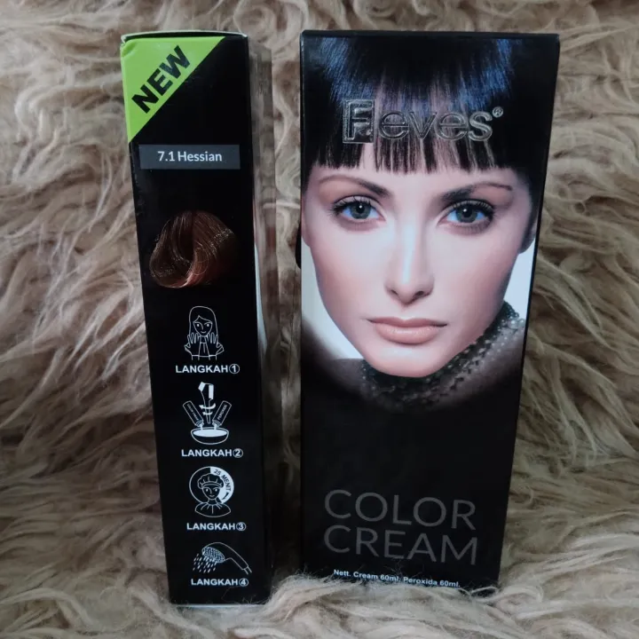 FEVES COLOR CREAM 7.1 HESSIAN CAT PEWARNA SEMIR RAMBUT | Lazada Indonesia