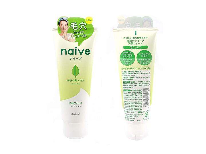 Kracie Naive Face Wash 130g Green Tea | Lazada PH