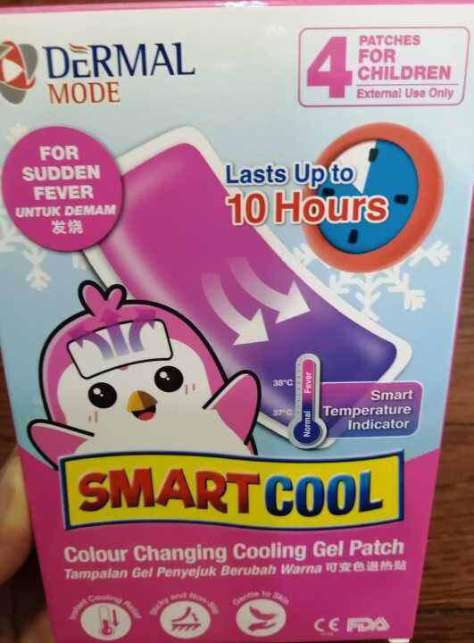 DERMAL MODE SMART COOL PATCH ADULT & CHILDREN 4'S | Lazada