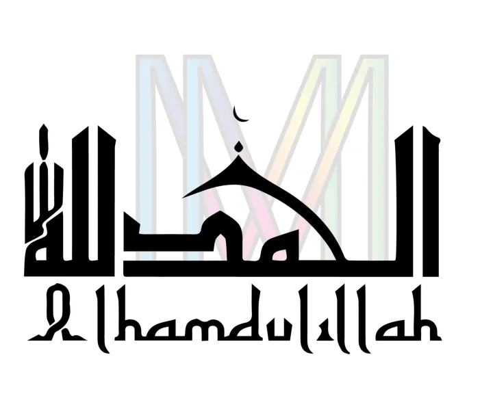 Alhamdulillah Islamic Calligraphy Art Car Stickers Vinyl Decals | Lazada