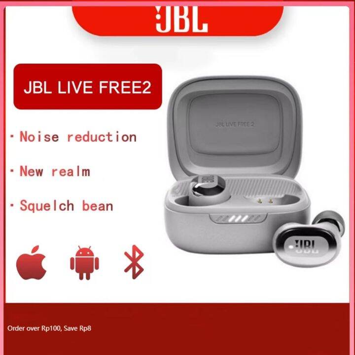 [AWEAR] JBL LIVE FREE2 Squelch Bean สมาร์ทที่ใช้งานเสียงยกเลิกสมาร์ทที่ ...
