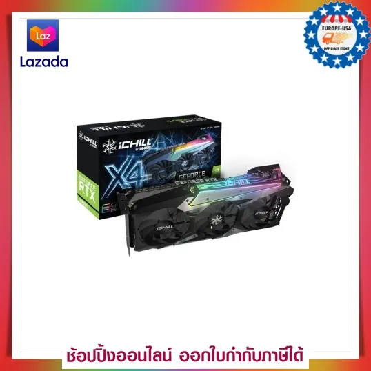 INNO3D VGA RTX3080TI/12GB ICHILL X4 (D6) [# การ์ดจอ - อุปกรณ์คอมพิวเตอร์ ]President Ecommerce ...