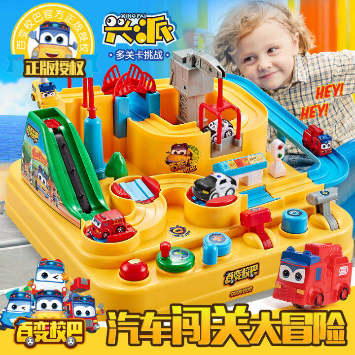 GoGo Bus Track Car Adventure Toy cortoon bus Racing Rail Car Model ...