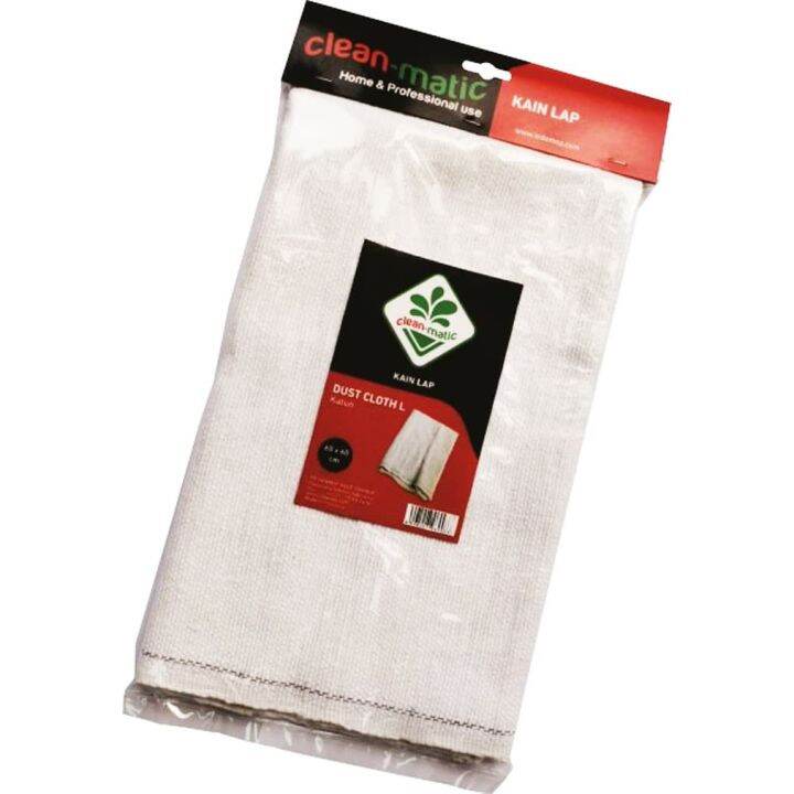 Clean Matic - Dust Cloth L | Lazada Indonesia