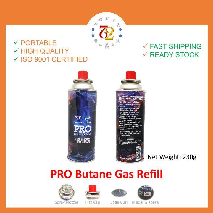 PRO Butane Gas Refill | Lazada