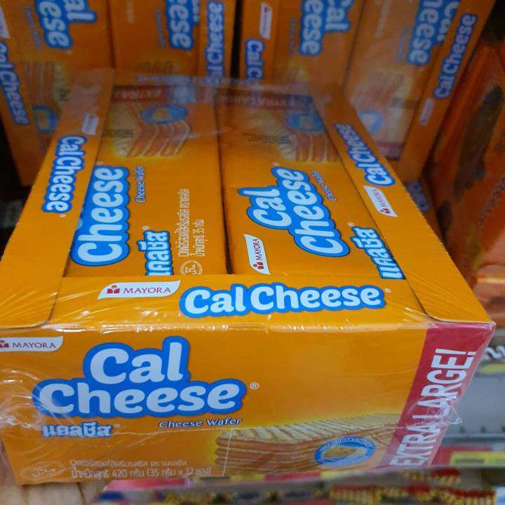 เวเฟอร์ครีมรสชีส แคลชีส calcheese 35 กรัม x 12 ซอง ขนมเวเฟอร์ รสชีส ...