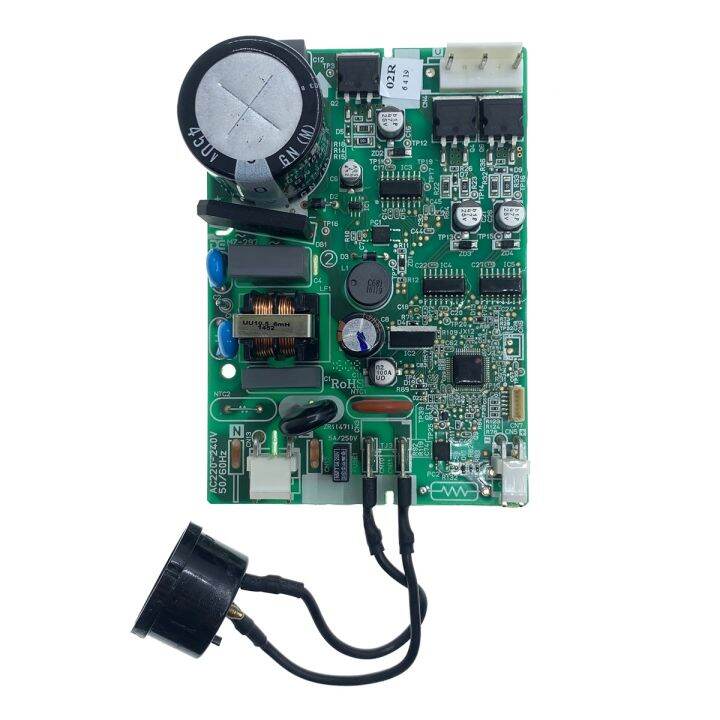 DONPER MZ-297 Refrigerator Compressor Inverter Drive Control Board for ...