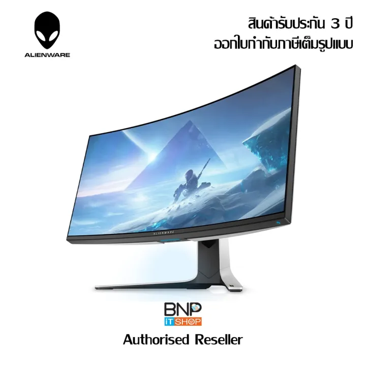 ALIENWARE CURVED GAMING MONITOR (เกมมิ่ง มอนิเตอร์) Nano IPS Size 38 ...