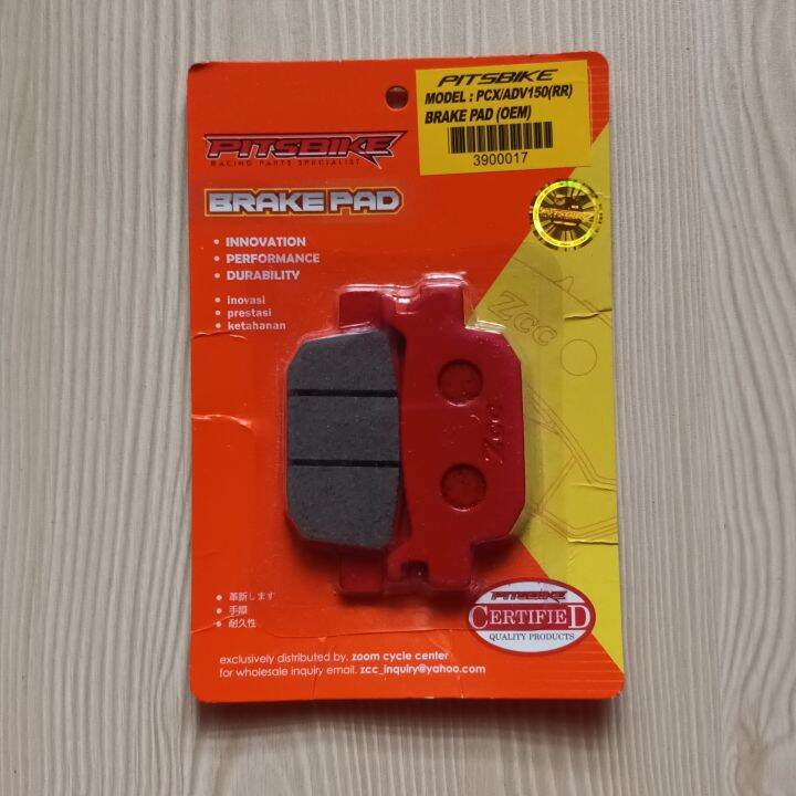 Honda PCX / Honda ADV 150 breakpad (REar / Likod ) Pitsbike | Lazada PH