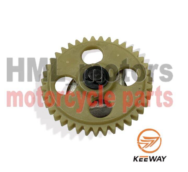 Keeway Sip / Kblade 125 Oil pump gear assembly | Lazada PH