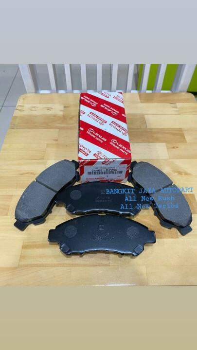 Kampas Rem Depan All New Rush/All New Terios-Brake Pad 04465-BZ250 ...