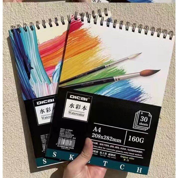 A4 Sketch watercolor Book / sketchbook Thick paper Spiral notebook A4 ...