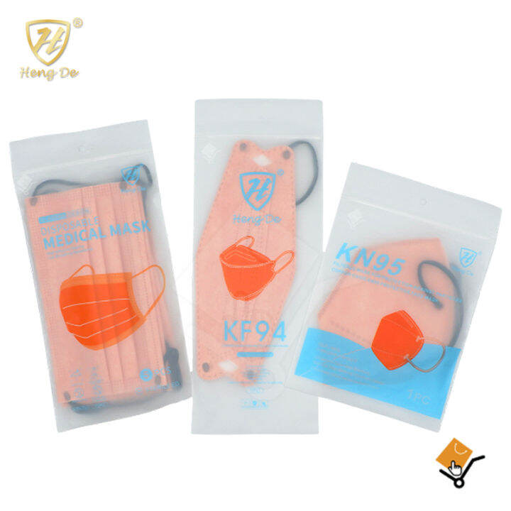 Heng De Copper Oxide Protective Face Mask | Lazada PH