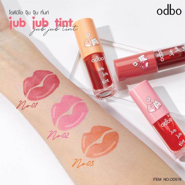 tint odbo#576 สีน่ารักมาก ติดทนไม่ติดแมส | Lazada.co.th