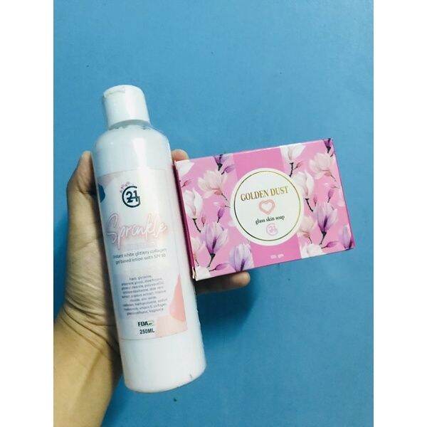 G21 Golden Dust and Sparkle Lotion combo set | Lazada PH