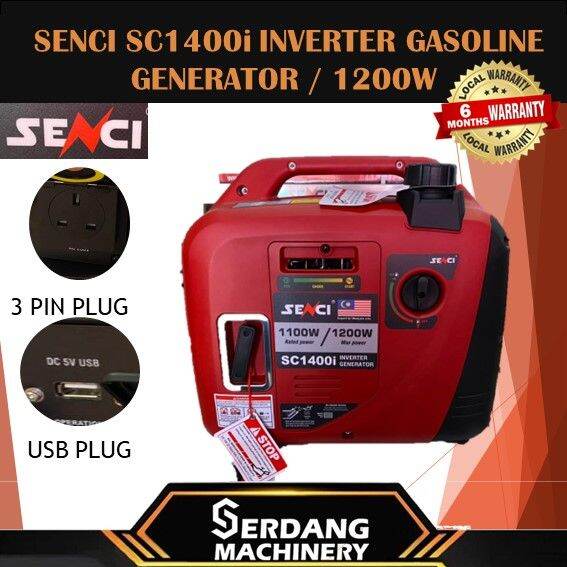 SENCI 1200Watt Inverter Silent Compact Petrol Generator SC1400I - Heavy ...