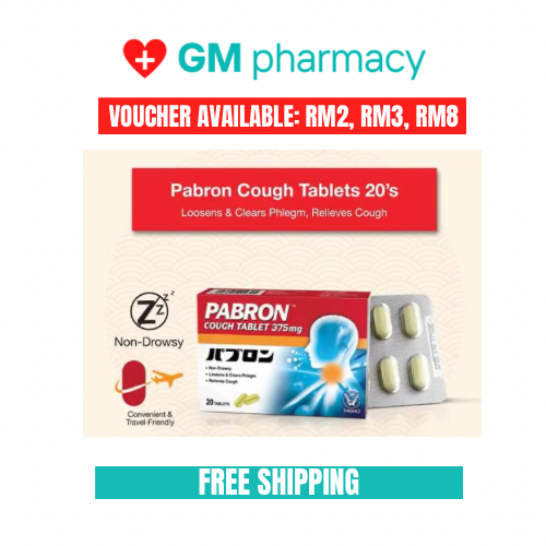 [FREE SHIPPING] Pabron Cough Tablet 375mg ( 20 Tablets ) | Lazada