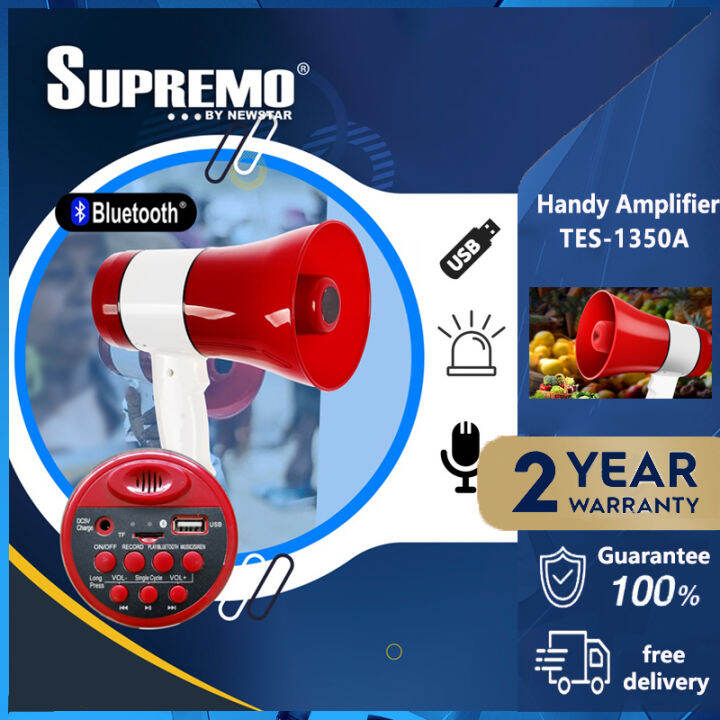 Supremo TES-1350A Handheld Megaphone 3.7V 20 Watts SMP-V06-20W Talk ...