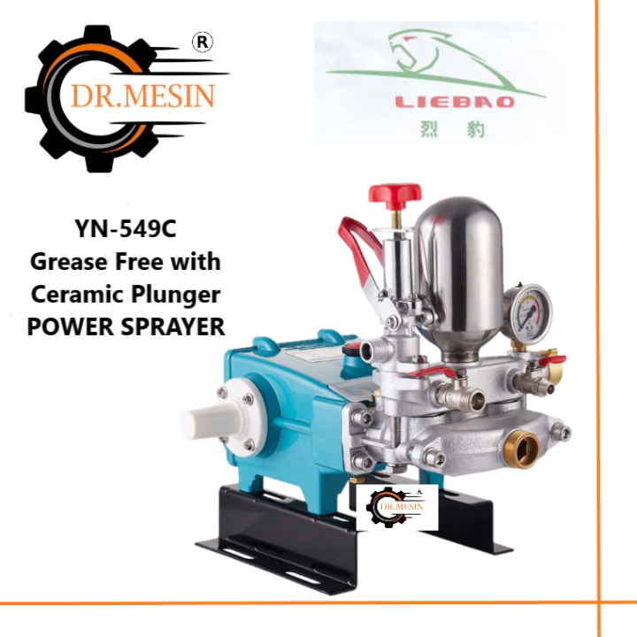 [READY STOCK] LIEBAO YN-549C MANUAL CERAMIC GREASE FREE PLUNGER PUMP ...