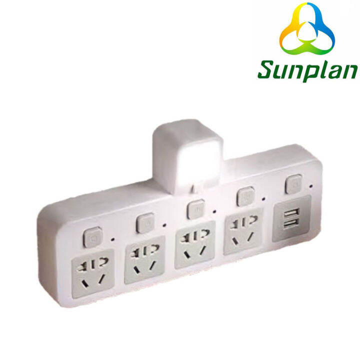 SOCKET CONVERTER ONE TURN INTO 5 OUTLETS | Lazada PH