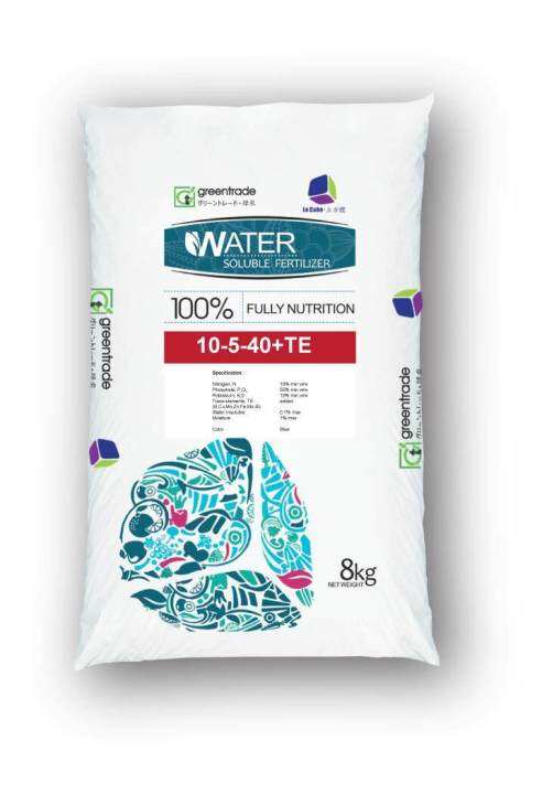 10KG WATER SOLUBLE FERTILIZER (LE CUBE 10-5-40+TE) HIGH K FERTILIZER ...