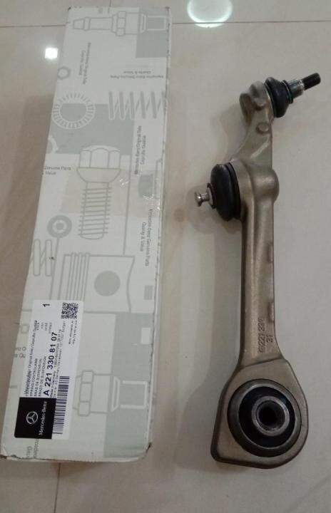 2213308107 LOWER ARM LEFT CONTROL ARM MERCEDES W221 S CLASS | Lazada