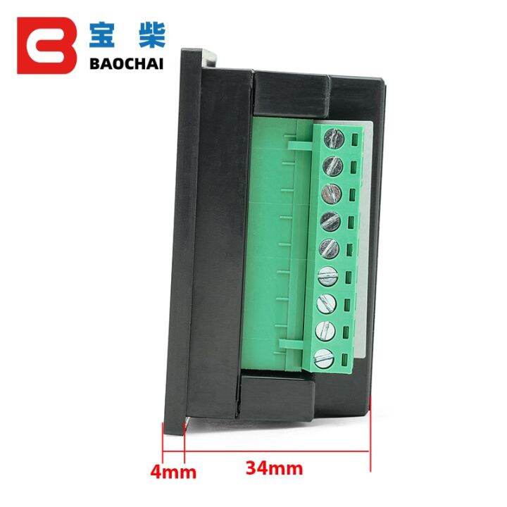 ATS106 Diesel Generator Ats Controller Automatic Transfer Switch Panel ...