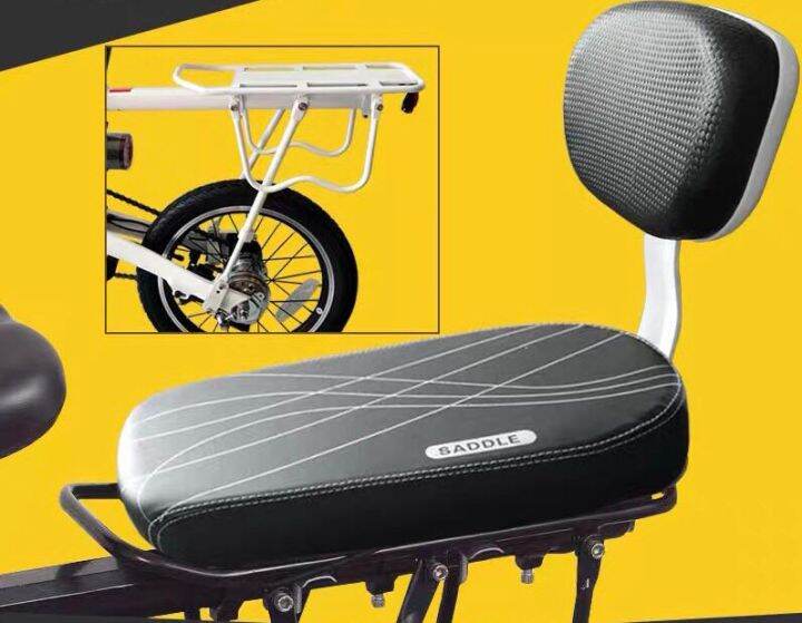 Aluminum Alloy Folding Bicycle Bike Child Front/ Back Seat For HIMO Z20 ...