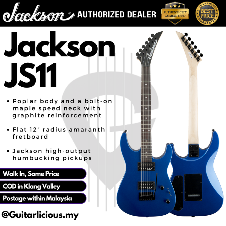 JACKSON JS Series Dinky JS11 Electric Guitar, Amaranth FB, Metallic ...