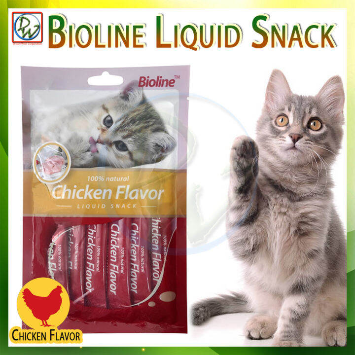 Bioline Chicken Flavor Cat Food Cat Snack Treats 15g Cat Strip Fresh ...