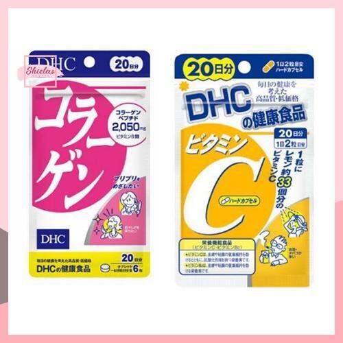BUNDLE DHC COLLAGEN AND DHC VIT C 20 DAYS/60 DAYS | Lazada PH
