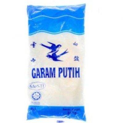 Seng Hin GARAM PUTIH 350g | Lazada