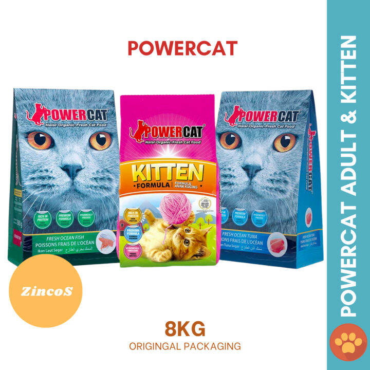 Powercat Adult Cat Dry Food - 8kg sack | Lazada PH