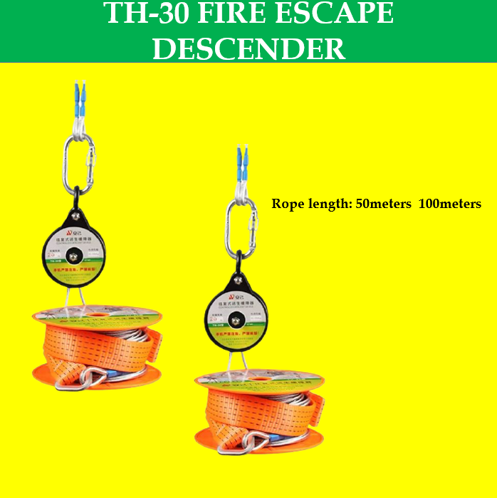 MAGO 50m 100mHigh-rise fire reciprocating escape descender household high-rise escape rope fire ...