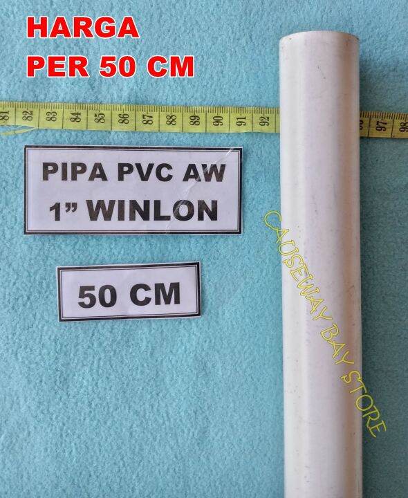 Pipa PVC 1 INCH AW WINLON PUTIH 50CM | Lazada Indonesia