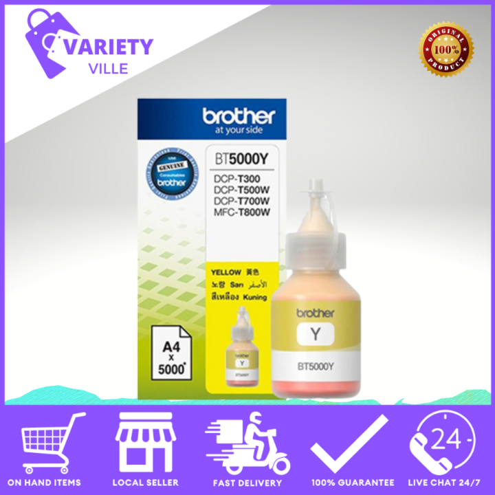 Original Brother BT5000 Ink Yellow (BT5000Y) - FOR PRINTER DCP T310 ...