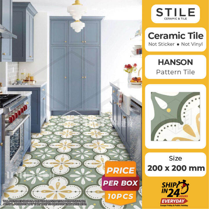 [REAL TILE] Hanson Mosaic Tiles /Mozek/Ceramic Tiles/Mozek Bilik/Mozek ...