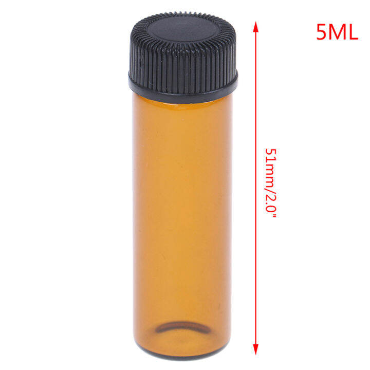 NEW ARRIVAL Qcici 1 /2/3/5ml Mini Amber Glass Reagents Sample Bottle ...