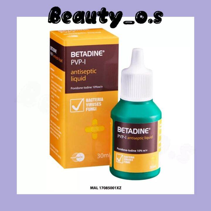 Betadine PVP-I Antiseptic Liquid 30ml | Lazada