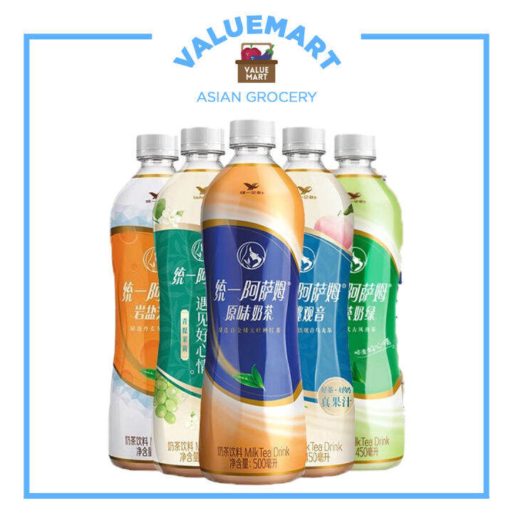 Premium Assam Milk Tea Ready-to-Drink (Original, Green Tea, and Rock Salt & Cheese) - 450 ml ...