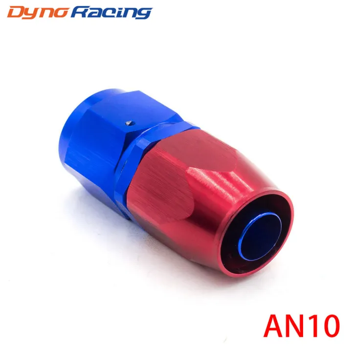AN10 Fitting AN 10 Aluminum Fittings 0 Degree Oil/Fuel/Swivel hose ...
