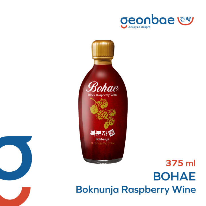 Geonbae Bohae Bokbunja Korean Raspberry Wine 375ml (ABV 14%) | Lazada ...