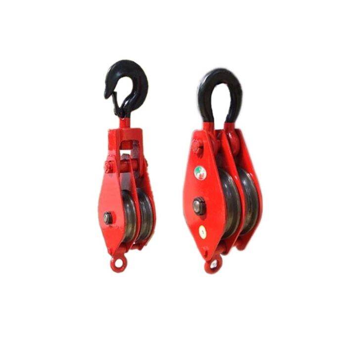 【hot Sales♡】 Wheel 1Ton 2Tons 3Tons Lifting Tools Heavy Duty Pulley / 2 ...